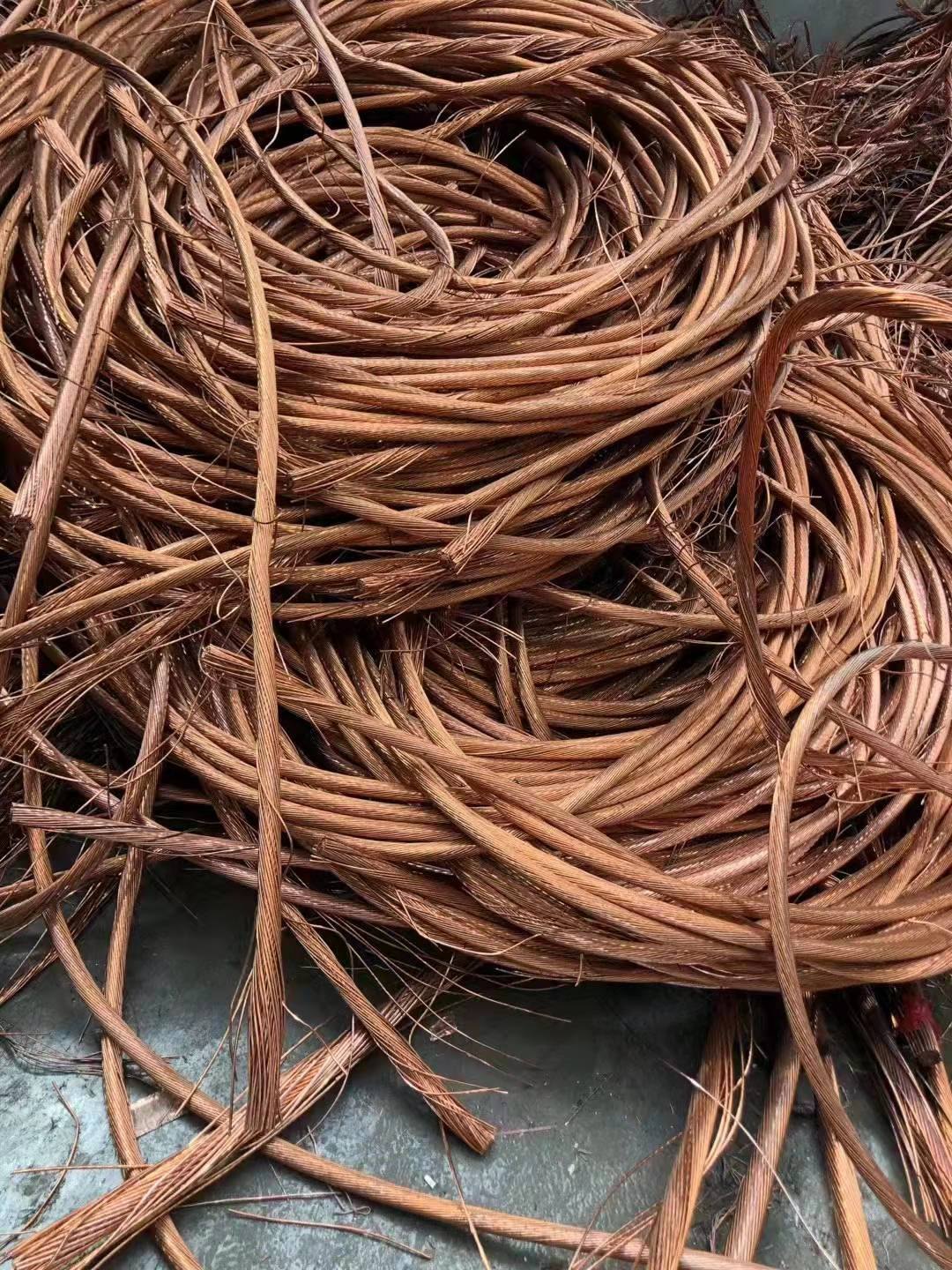 Copper Coils Scrap - EMAAN INTERNATIONAL